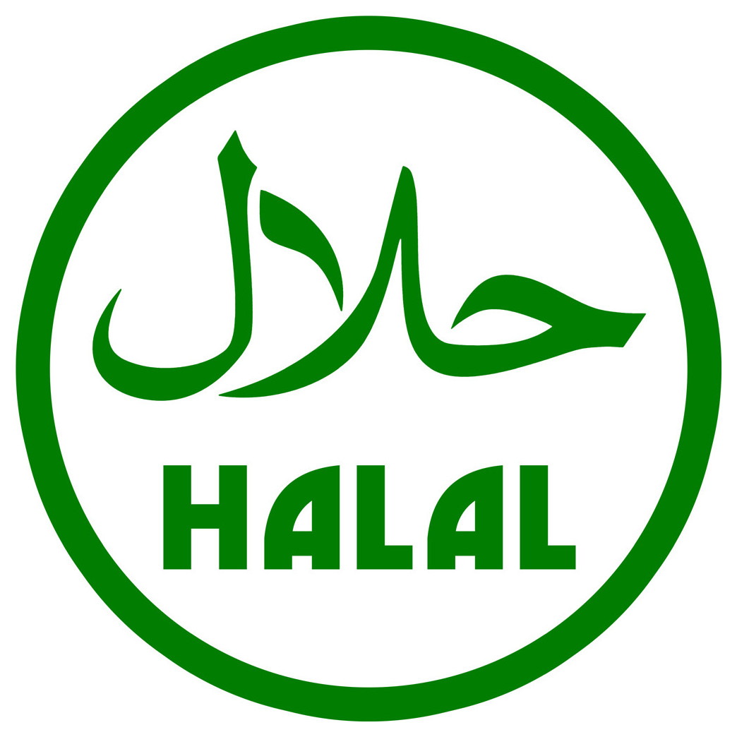 produit Halal - 15x15cm - Sticker/autocollant